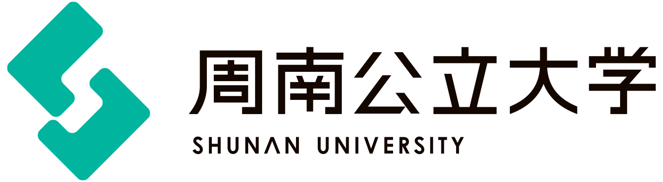 教職課程 | 学生生活 | Shunan University